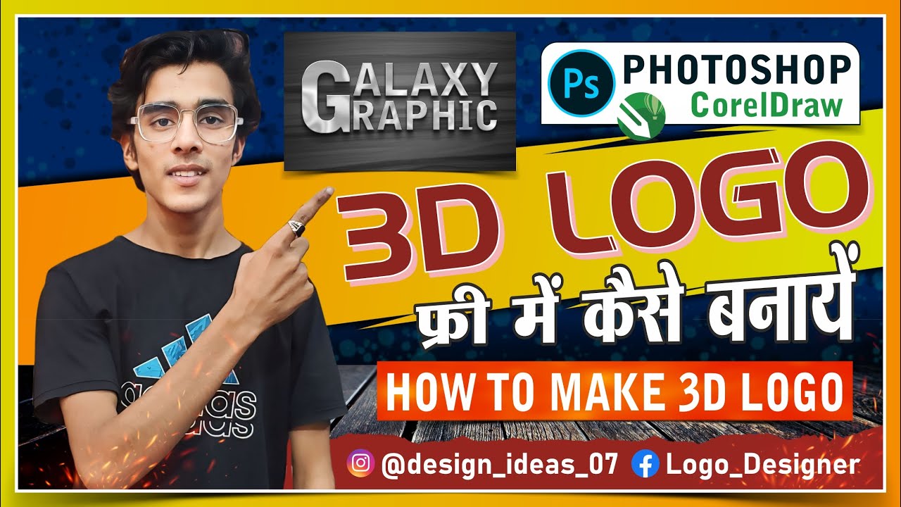 How to make 3D logo | 3D logo design in photoshop | photoshop se 3D ...