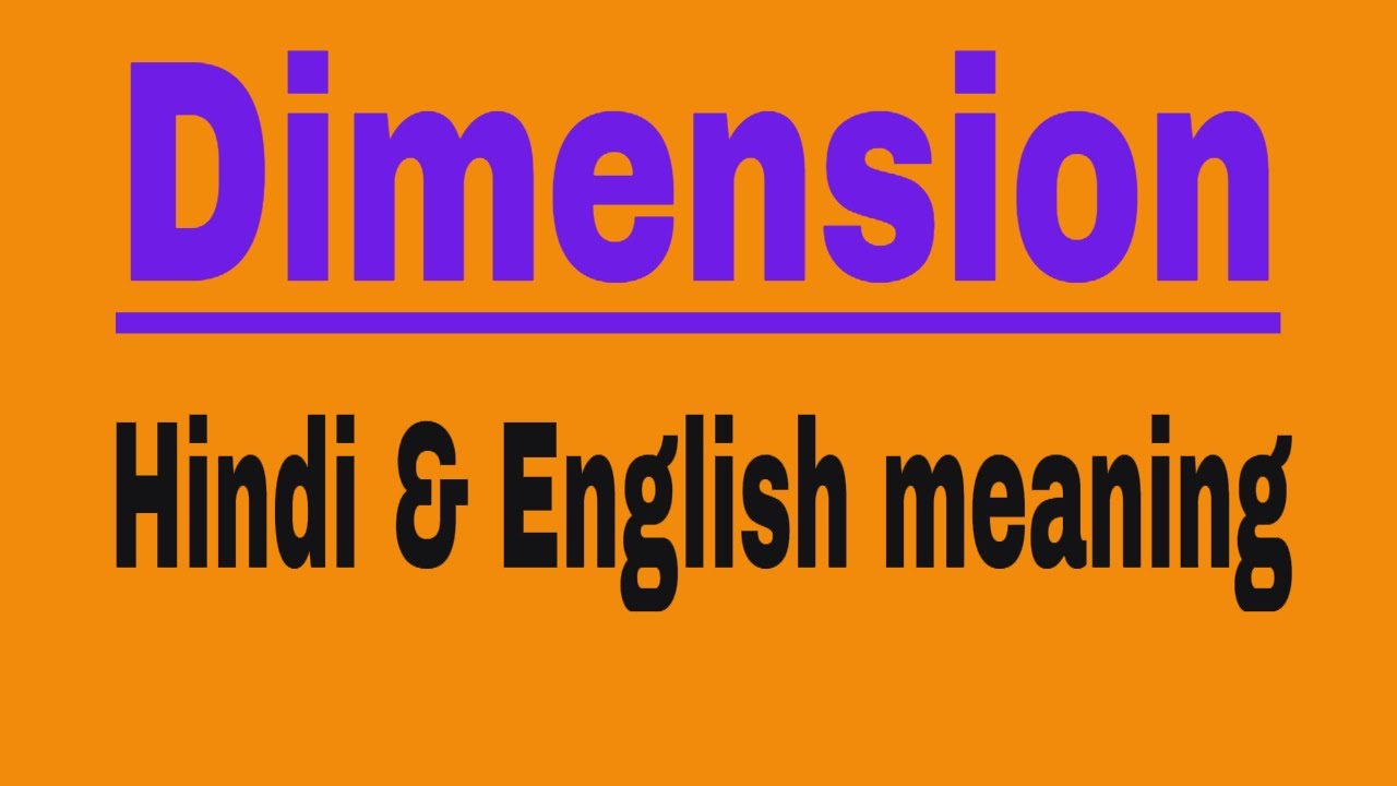 Dimension Meaning In Hindi English Word Meaning 310 YouTube