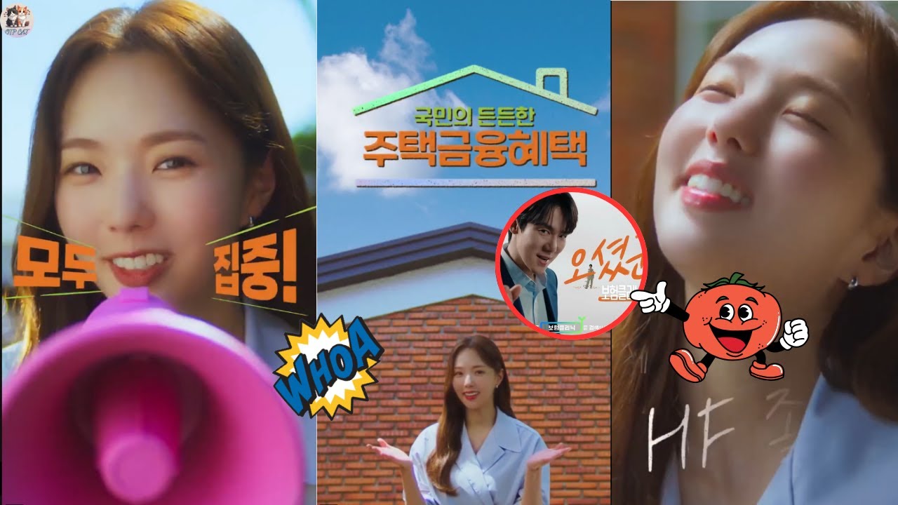 Chae Soo-bin’s Soft Gaze in KHFC Ad Wins Hearts – And Hints at Yoo Yeon-seok? - YouTube