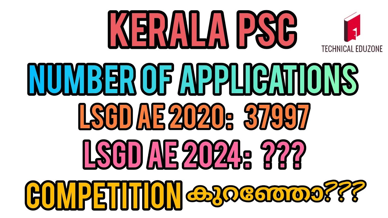 LSGD AE (Civil) | Total Number of Applications Received |PSC Latest ...