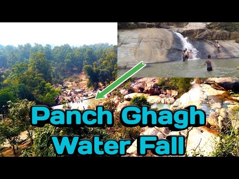 Most beautiful place in panch ghagh water fall (jharkhand) - YouTube