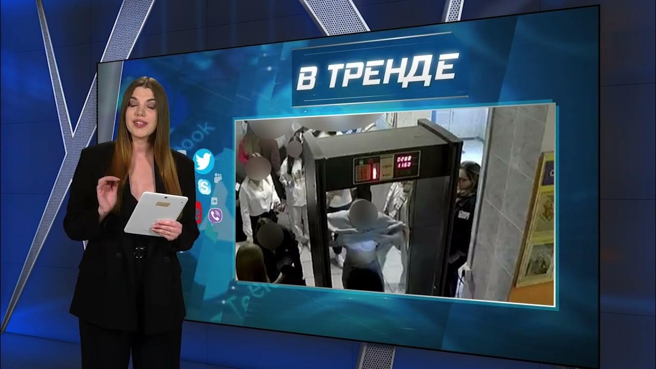Воронежских школьниц заставили снимать трусы и лифчики, чтобы пройти ...