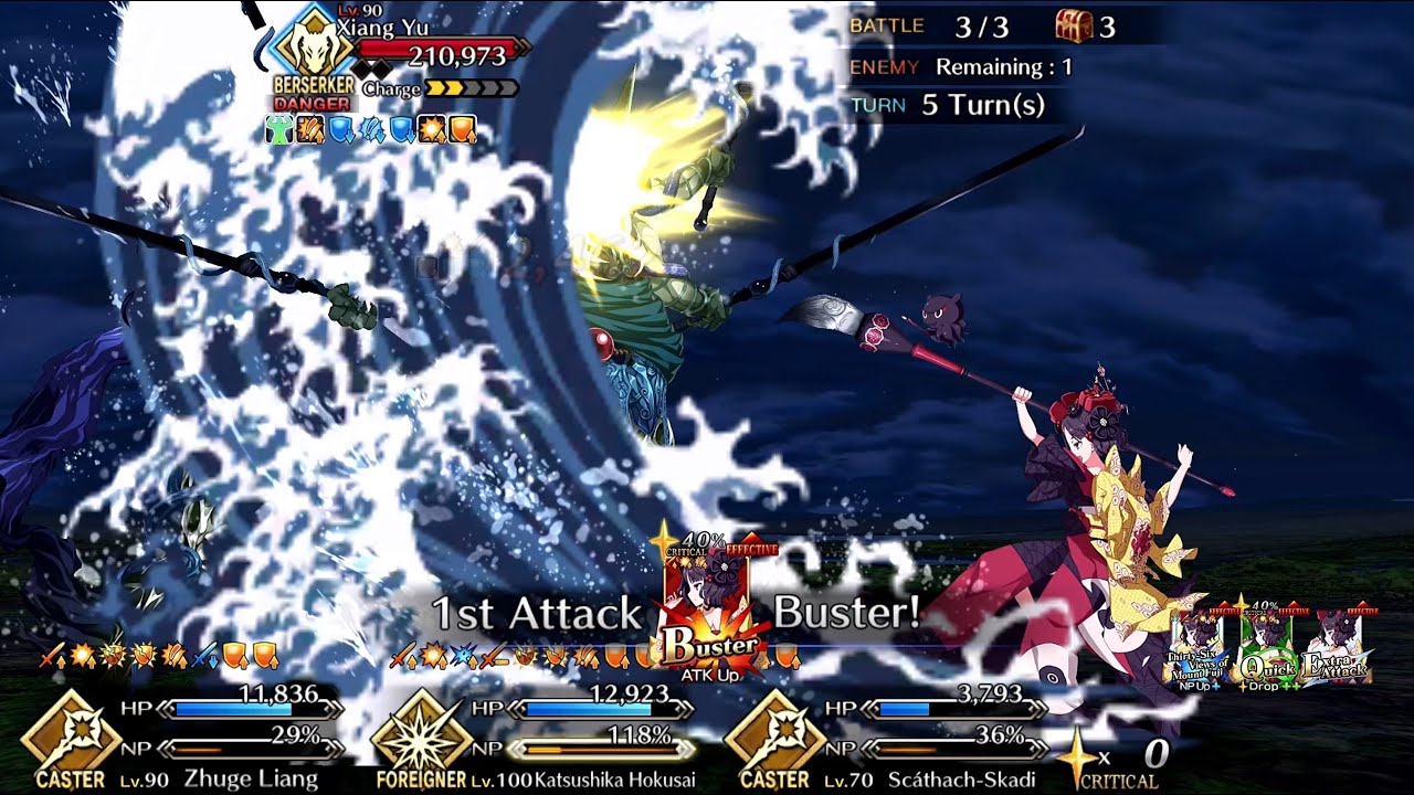 [FGO-NA] LB3 - Hokusai beats up Pretty-Boy and Mecha-Horse-Man - YouTube