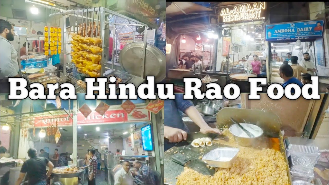 Bara Hindu Rao Food |Chicken Shawarma | Al Naseem Food |Anmol Chiken ...