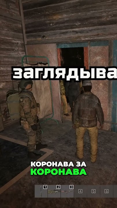 PULSE METRO RP: Кто такой Арамис? Залетай в игру и получай призы! - YouTube