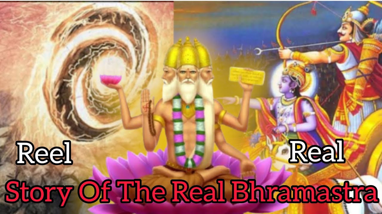 Bhramastra Real Astra Story ||Where Is The Real Bhramastra..? |Hindu ...