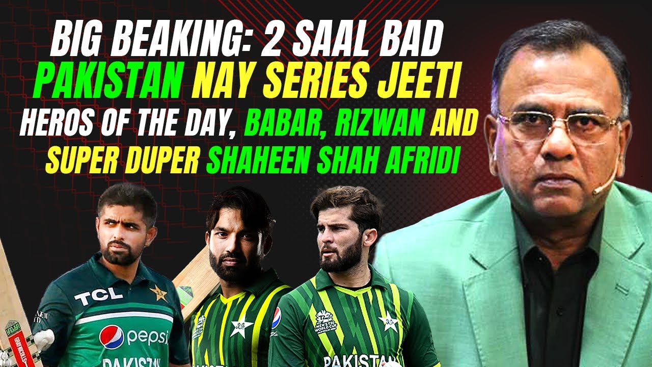 2 Saal Baad Pakistan Nay Series Jeeti | Heros of the Day, Babar, Rizwan ...
