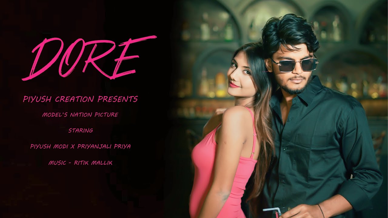 DORE (TEASER) - PIYUSH MODI | PRIYANJALI PRIYA | PRITHVI | AMANSHU ...