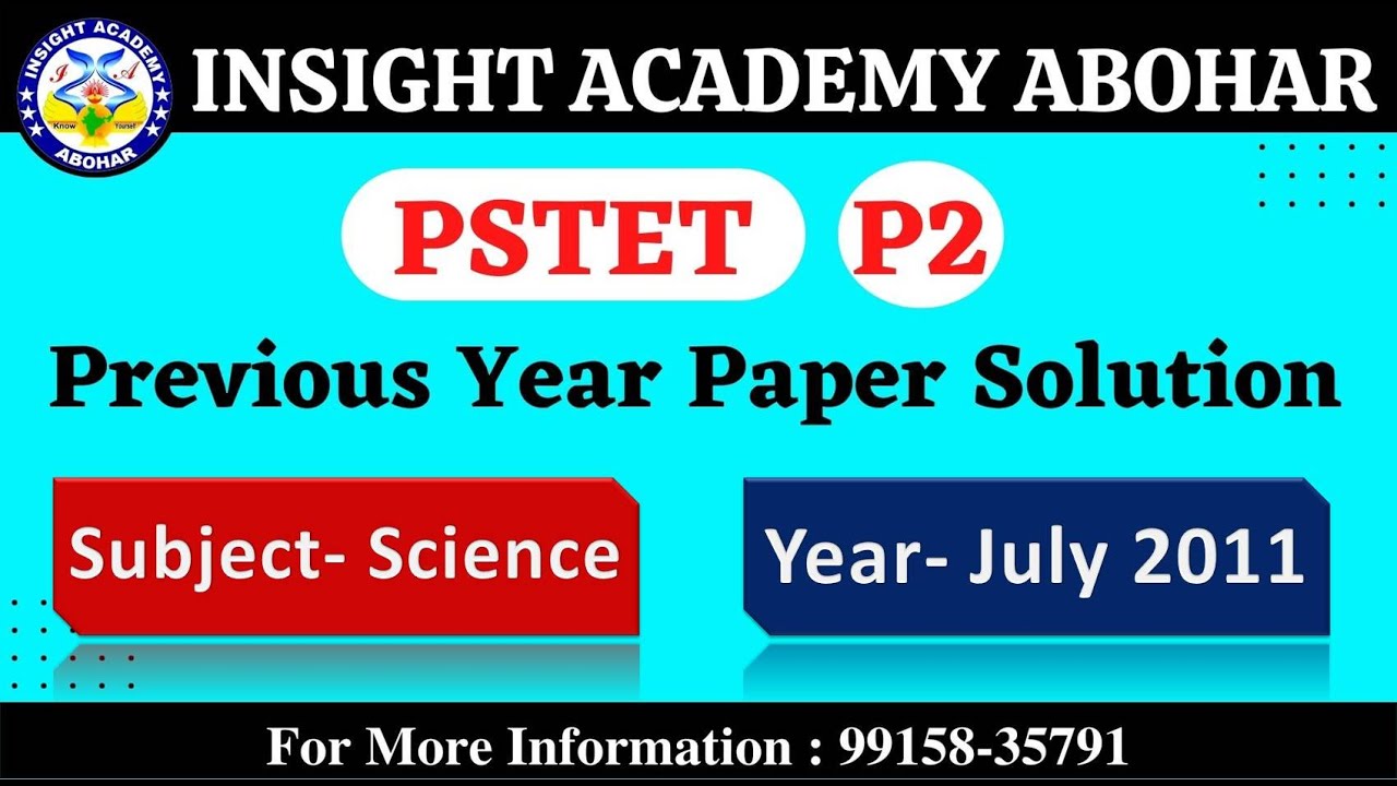PSTET Previous Question Paper / With Answer / Paper 2 | PSTET Science ...
