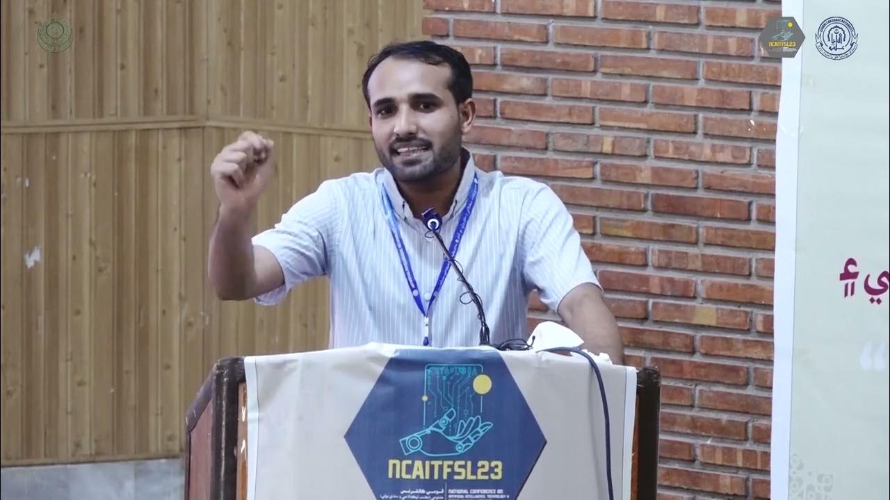 رفيق احمد ڀٽو- Rafique Ahmed Bhutto - YouTube