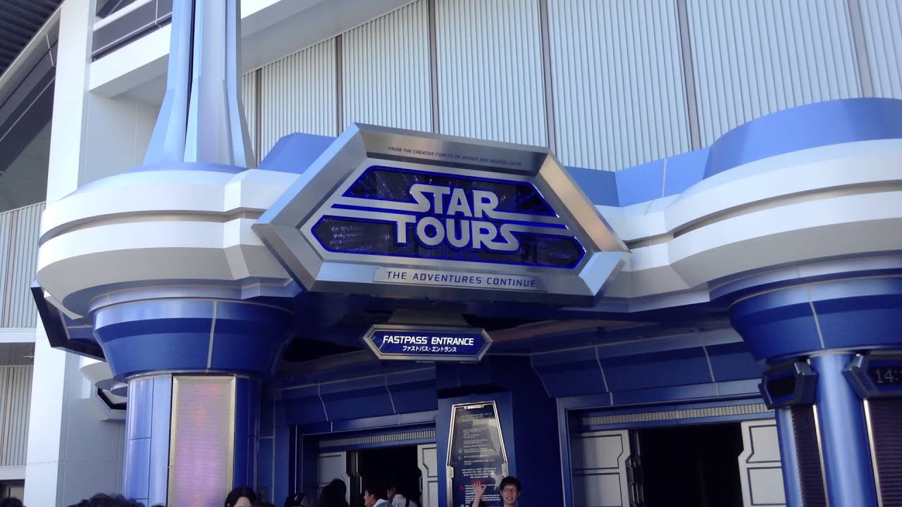 Tokyo Disneyland Star Tours The Adventure Continues Attraction Sign ...