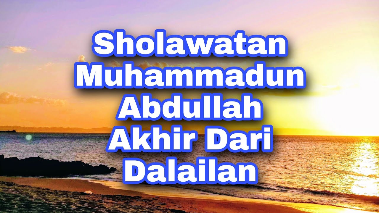 Sholawat Muhammadun Abdullah - YouTube
