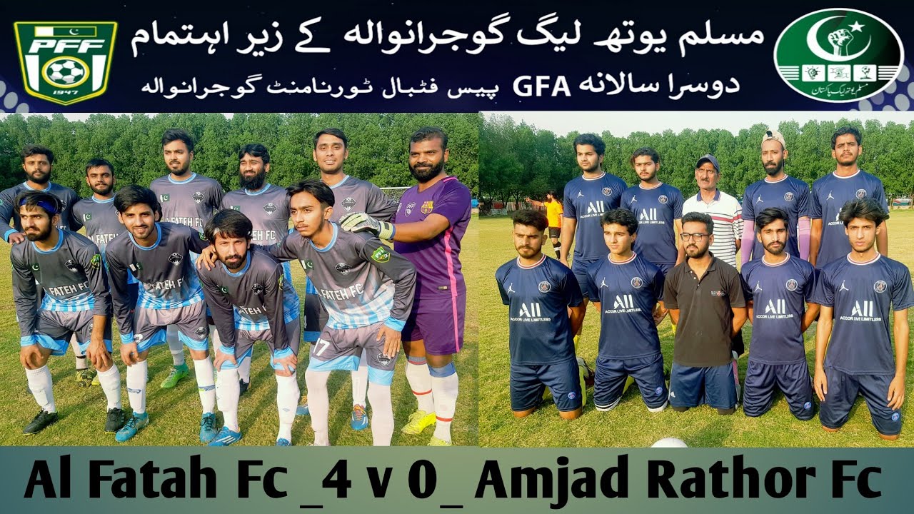 Al Fatah Fc _4 v 0_ Amjad Rathor Fc ⚽ 2nd GFA peace FootBall Tournament ...