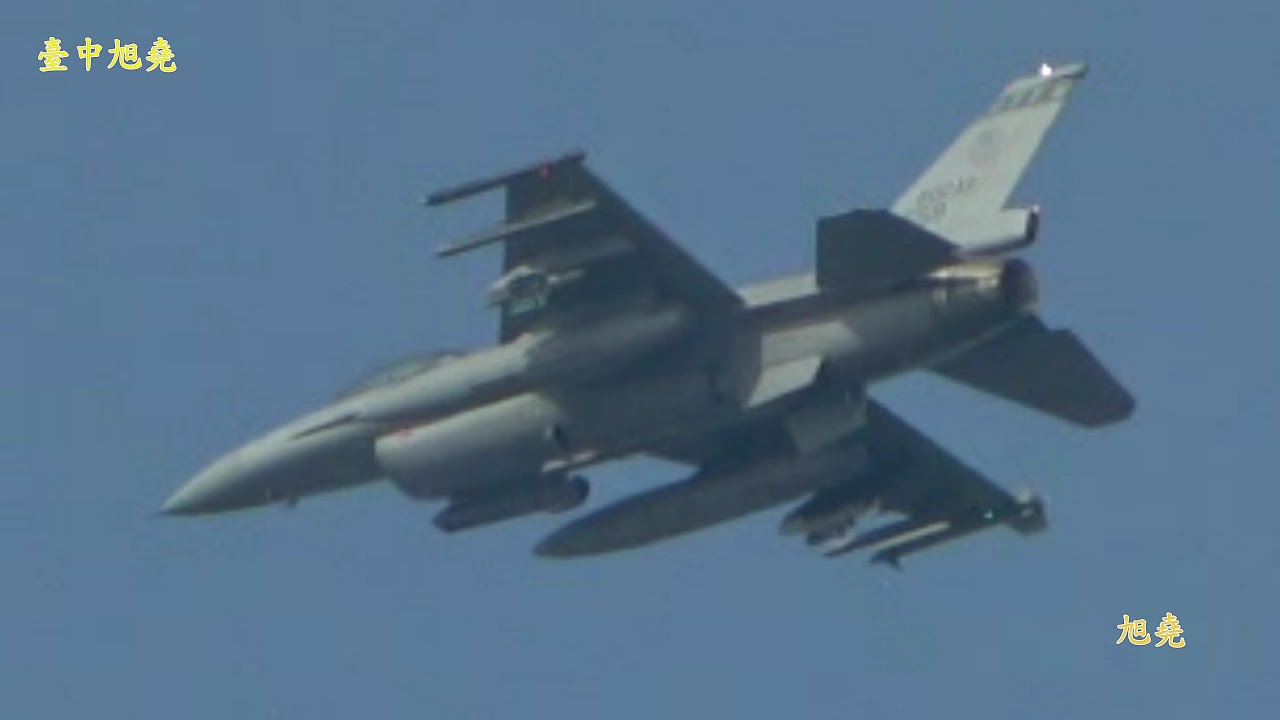 水溪靶場F-16V 2號機掛載Sniper ATP狙擊莢艙精準機砲射擊&投彈. - YouTube