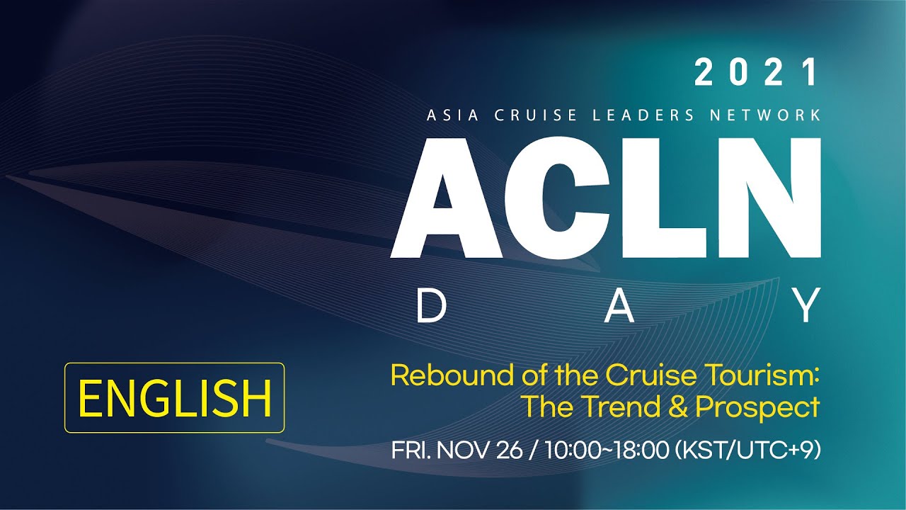 2021 ACLN DAY - ENGLISH - YouTube