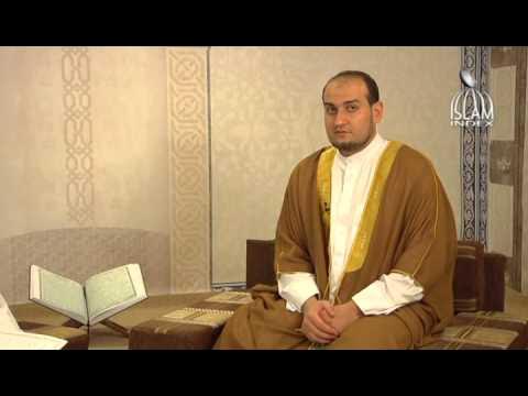 Муаллим Сани. Урок 1. - YouTube