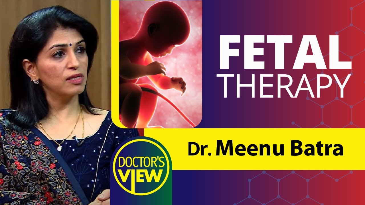 Fetal Therapy | Dr Meenu Batra | Health | Kaumudy - YouTube
