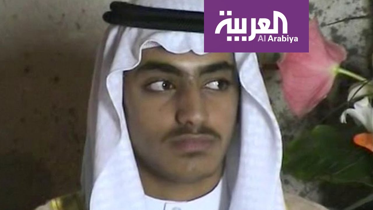 لماذا أصر ترمب على قتل نجل بن لادن قبل غيره؟ Youtube