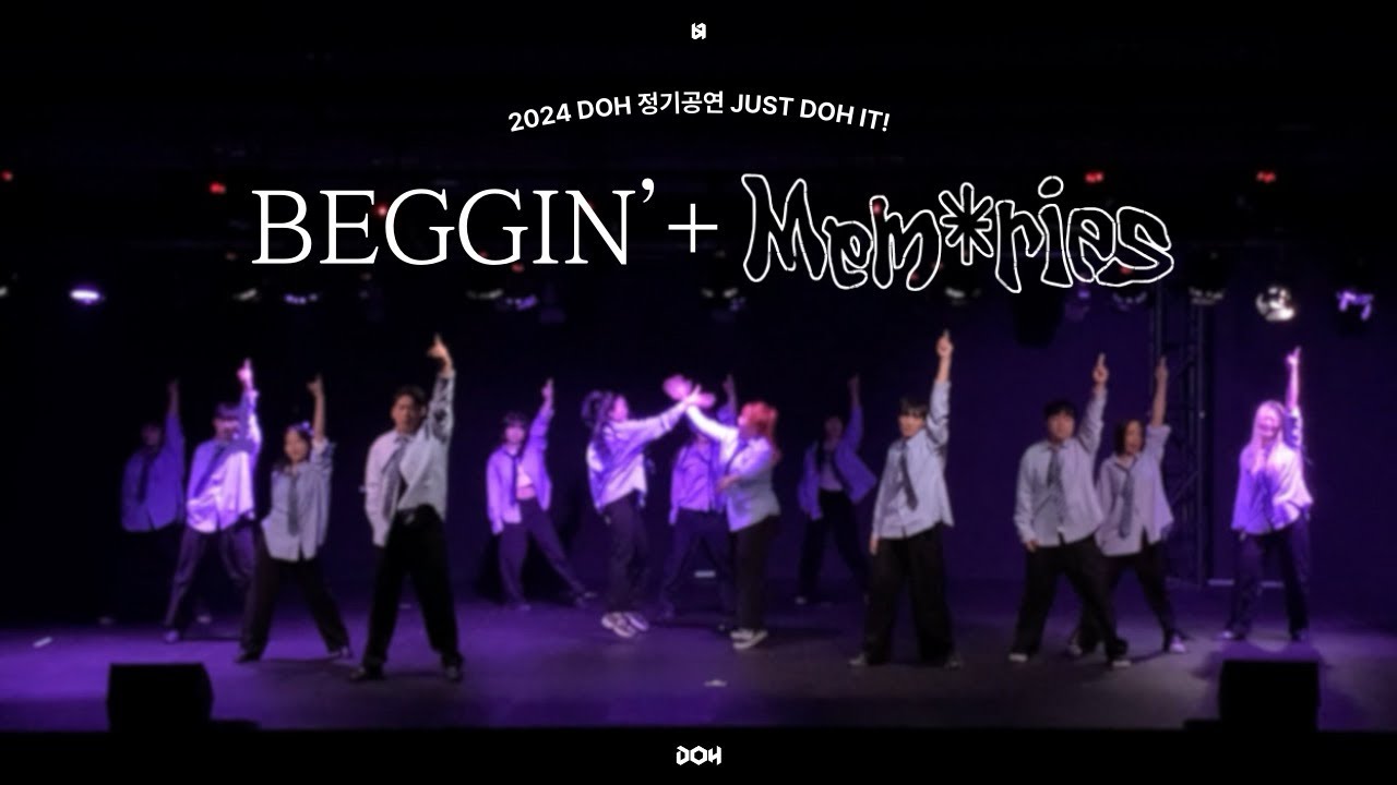 [2024 DOH 정기공연 : JUST DOH IT!] BEGGIN’ + Memories - Måneskin, RIIZE (Team HOOK Cover) - YouTube