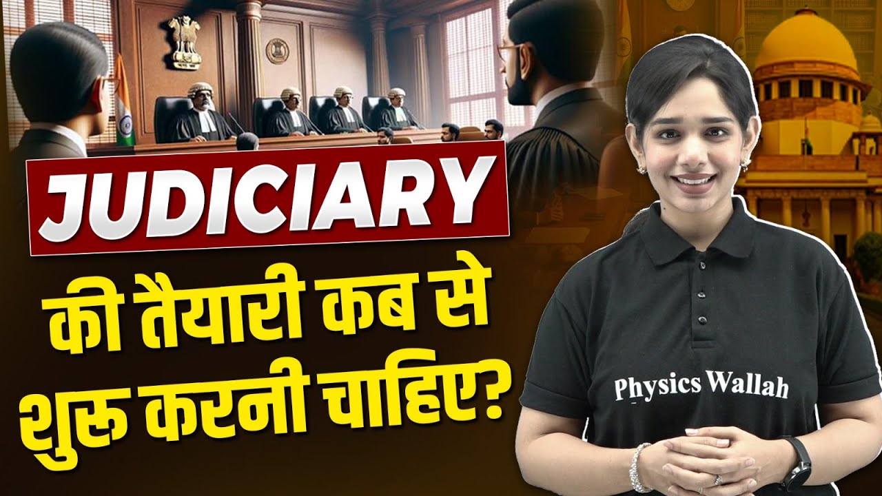 When to Start Judiciary Exam Preparation? Complete Strategy | Judiciary By PW - YouTube