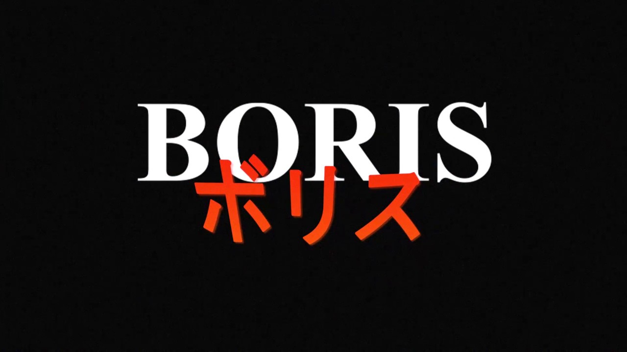 Boris Anime Opening - YouTube