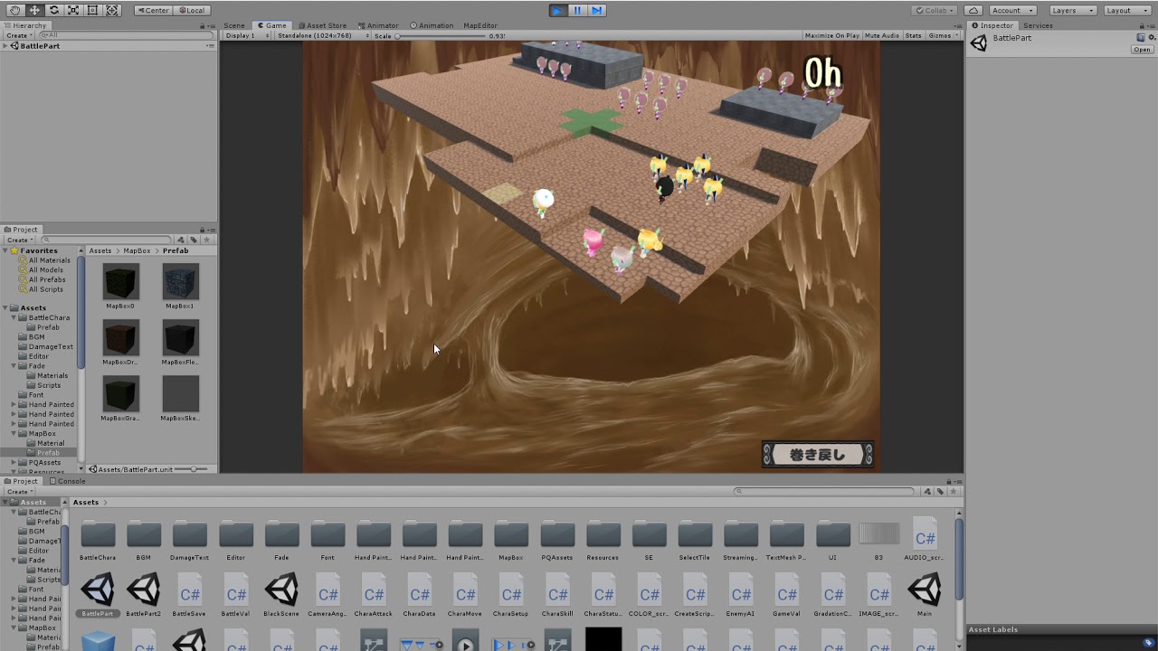Unity SRPG Project 6/2進捗 - YouTube