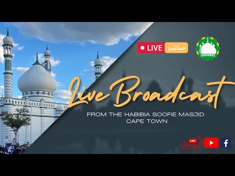 Thursday Night Dhikr by Aswaatul Habibia