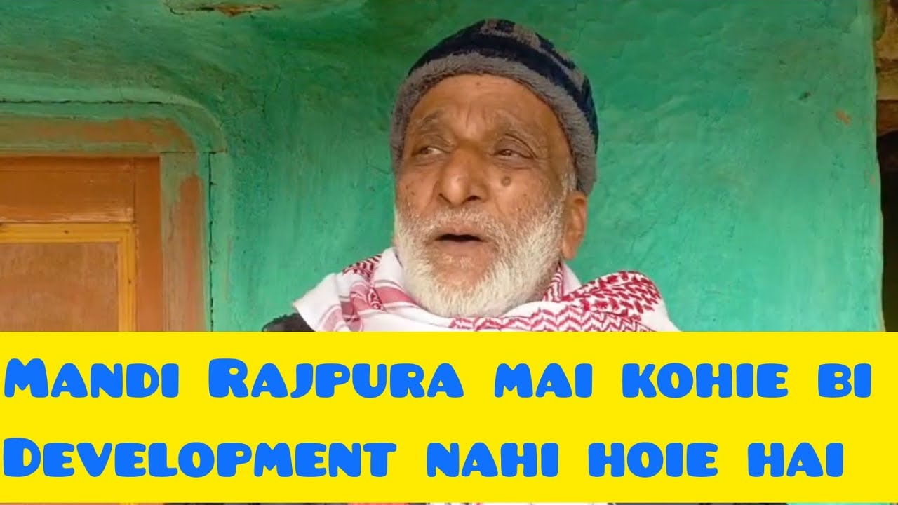 Block Mandi Rajpura panchayat mai kohie bi development ka kaam nahi ...