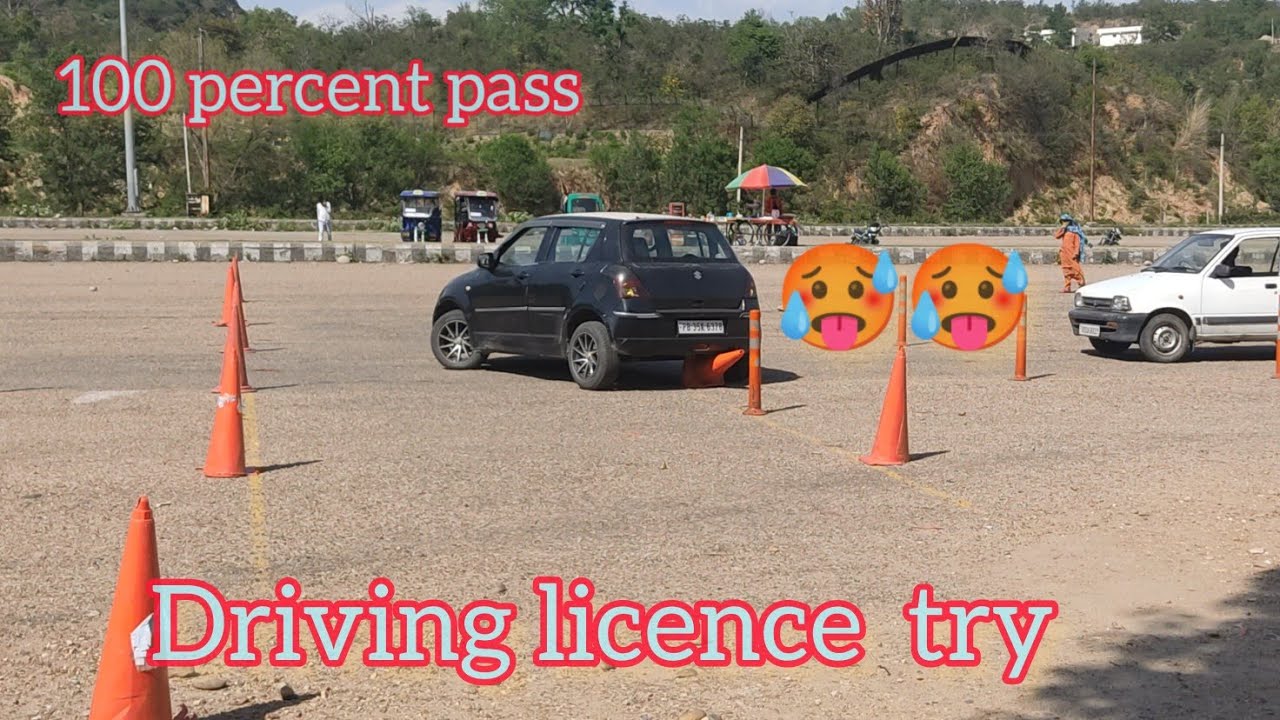 Driving License Ki try pass knay ka shi tarika 100 percent pass 👍 ️ ...