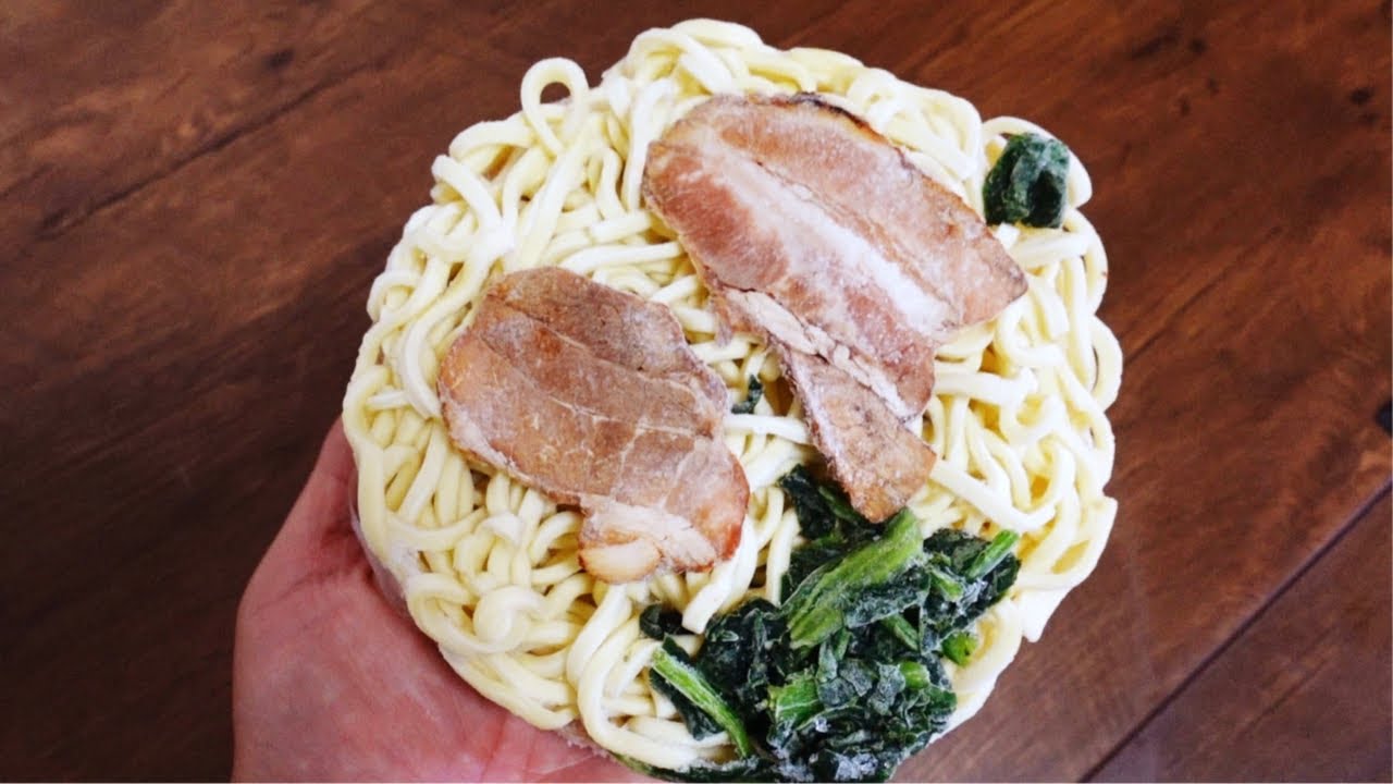 Japanese Frozen Microwave Meals - YouTube