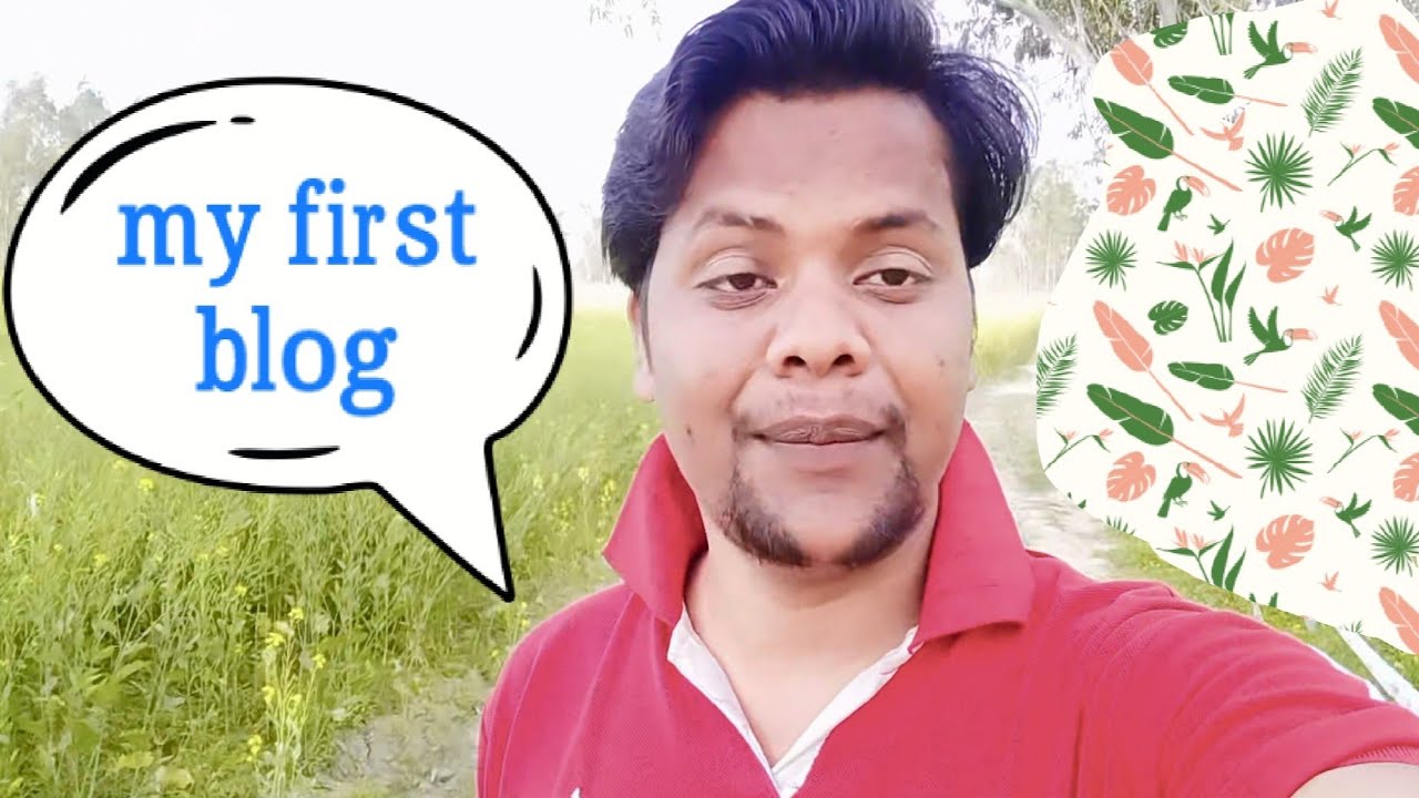 How to my first blog || my first blog - YouTube