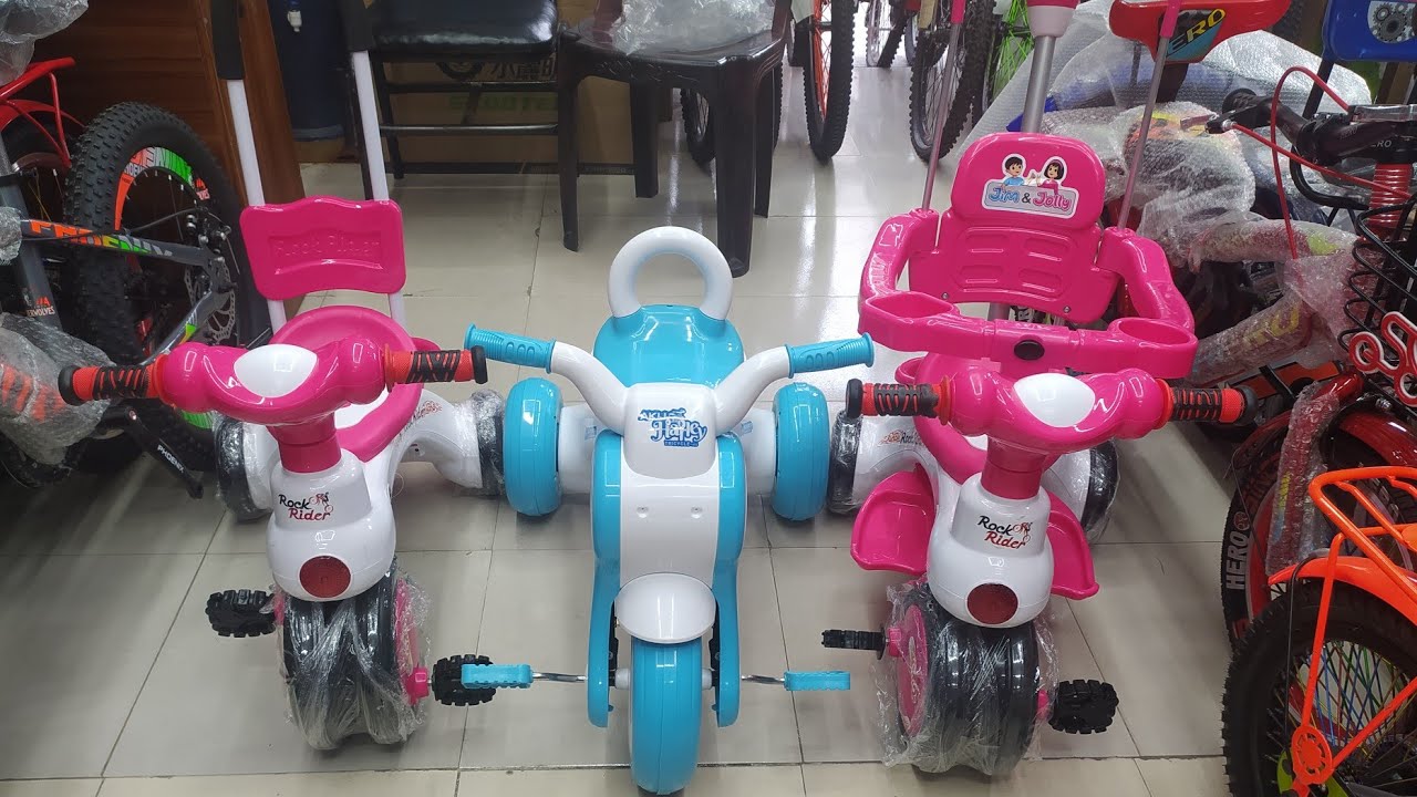 baby try cycle/ rockrider / akij/ try cycle / big discount / #duronto # ...