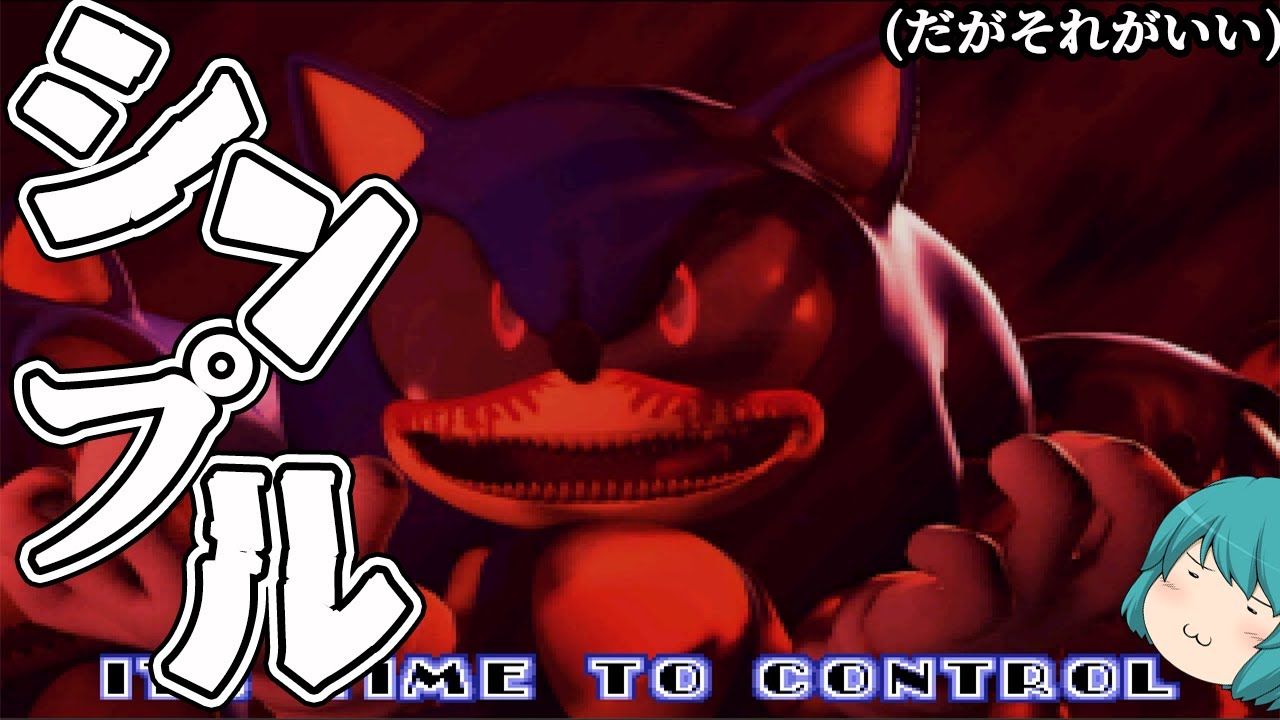 【実況】シンプル、だがそれがいい【HELP ME.exe】 - YouTube