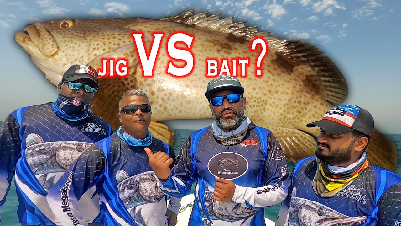 Grouper bait fishing challenge/Qatar boat fishing/Fishing Vlog 2020 ...