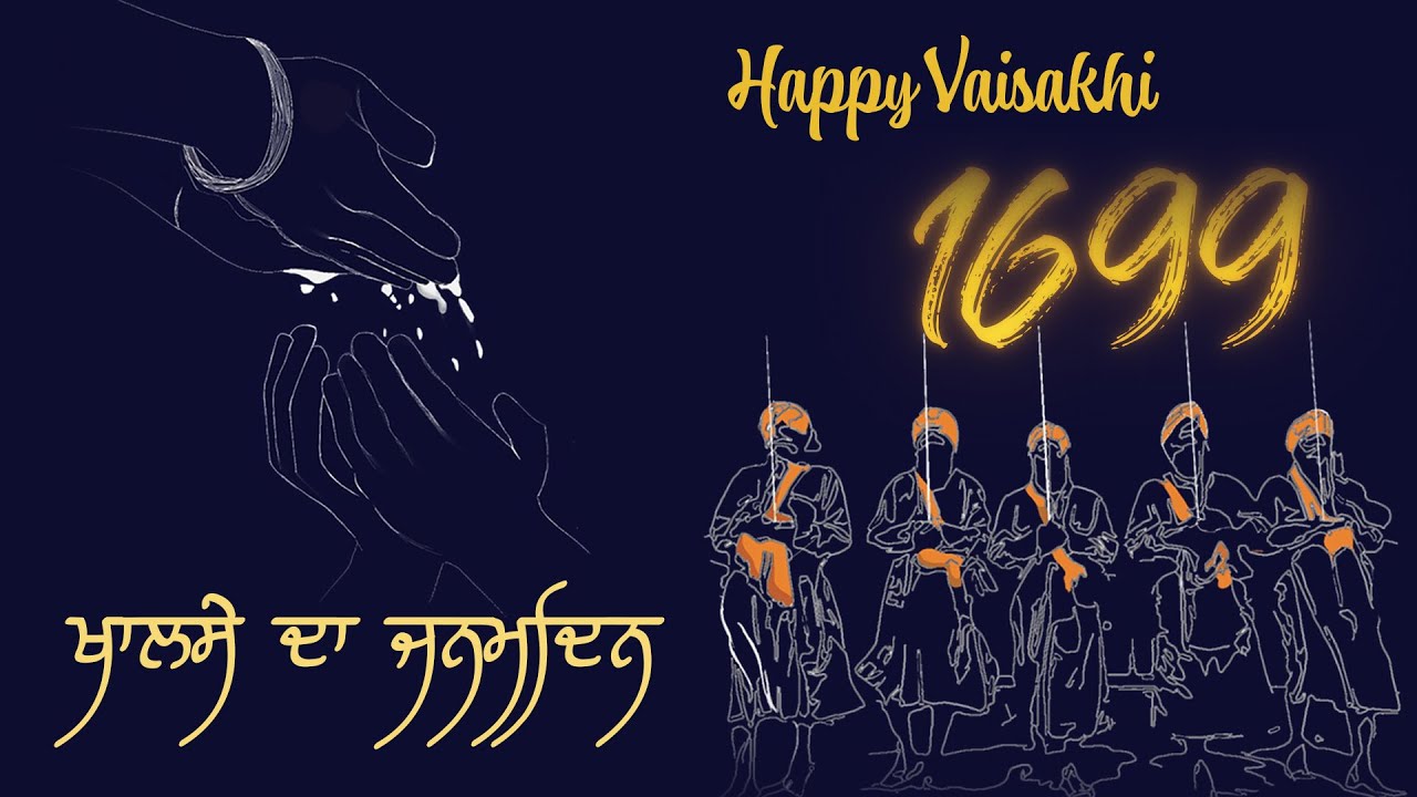From Festival to Birthday | 1699 Birth of Khalsa Panth - YouTube