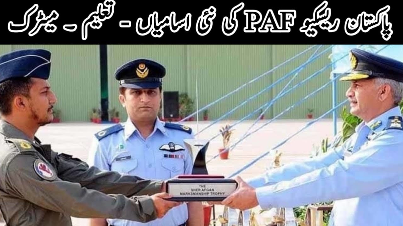 Paf Rescue 1122 jobs 2021 | new jobs in rescue 1122 | THC - YouTube