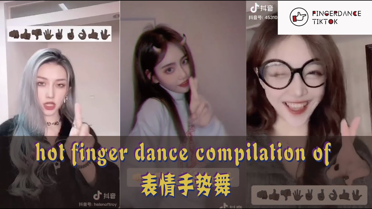 表情手势舞｜emoji 表情手势舞｜抖音爆火手势舞｜高颜值小姐姐｜抖音tik tok｜best finger dance ...