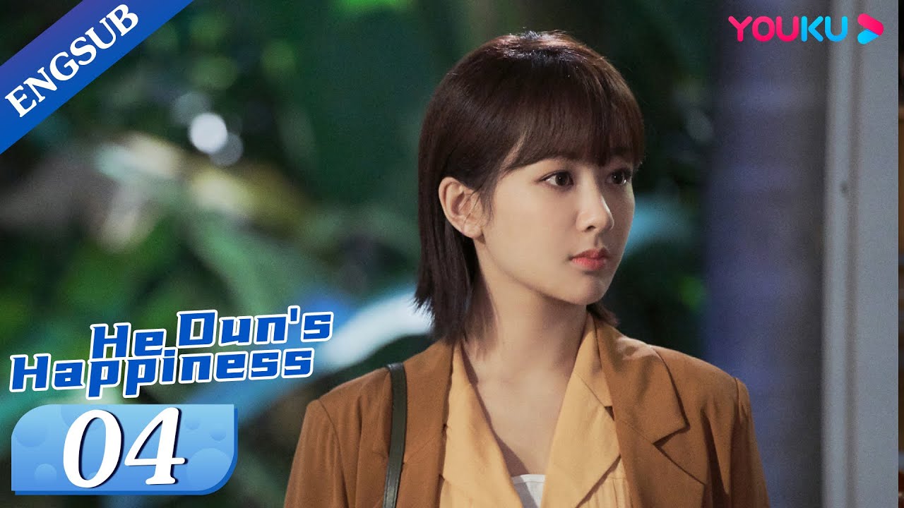 [He Dun's Happiness] EP04 | Psychologist Looking for Her Real Identity ...