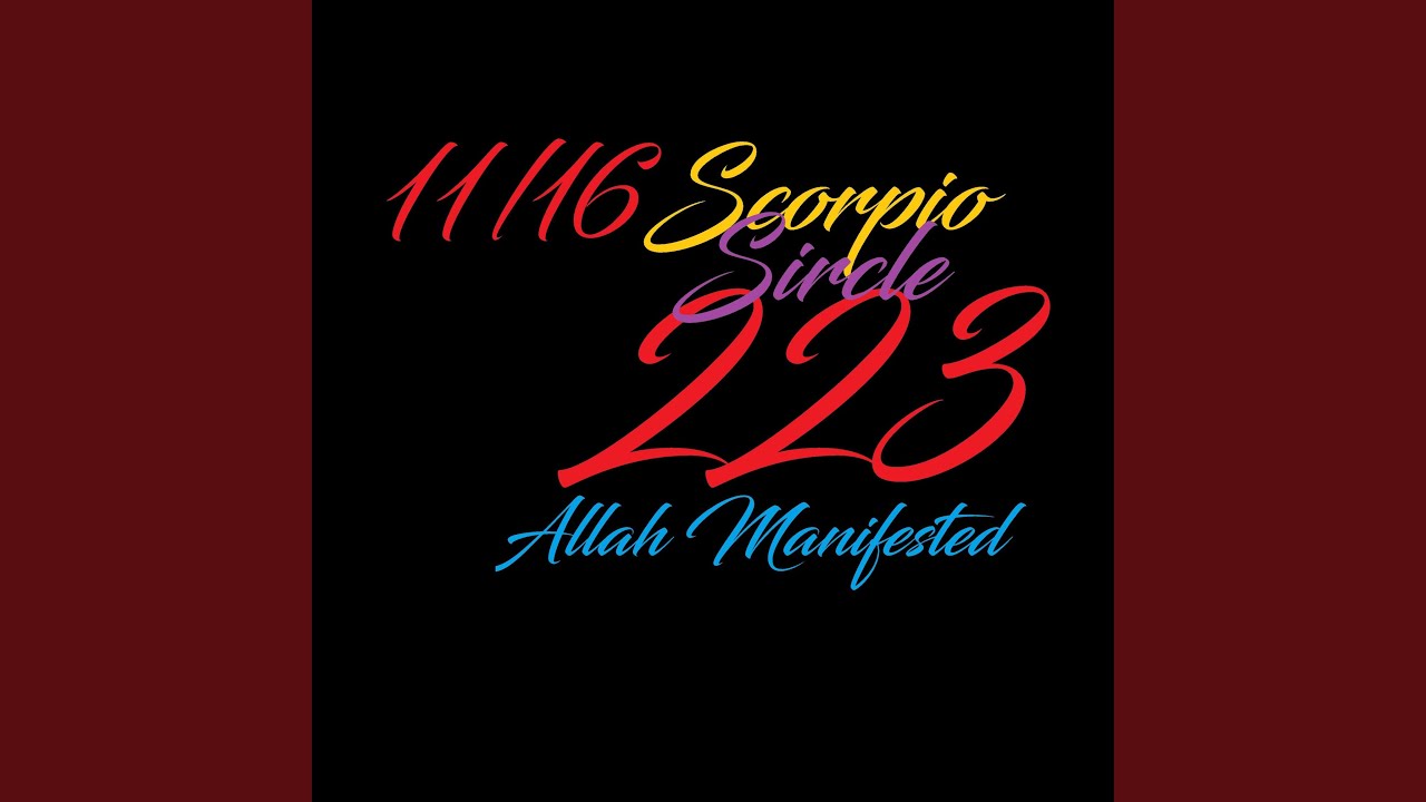 Locked In - YouTube Music