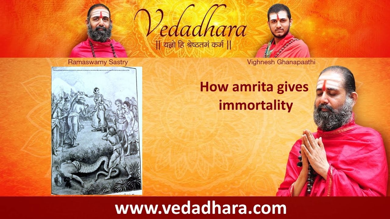 How amrita gives immortality - YouTube