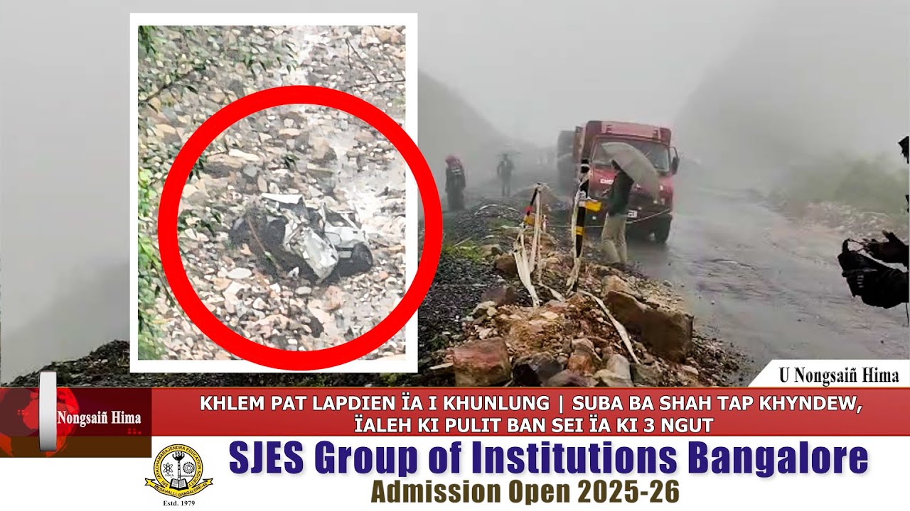 KHLEM PAT LAPDIEN ÏA I KHUNLUNG | SUBA BA SHAH TAP KHYNDEW, ÏALEH KI ...