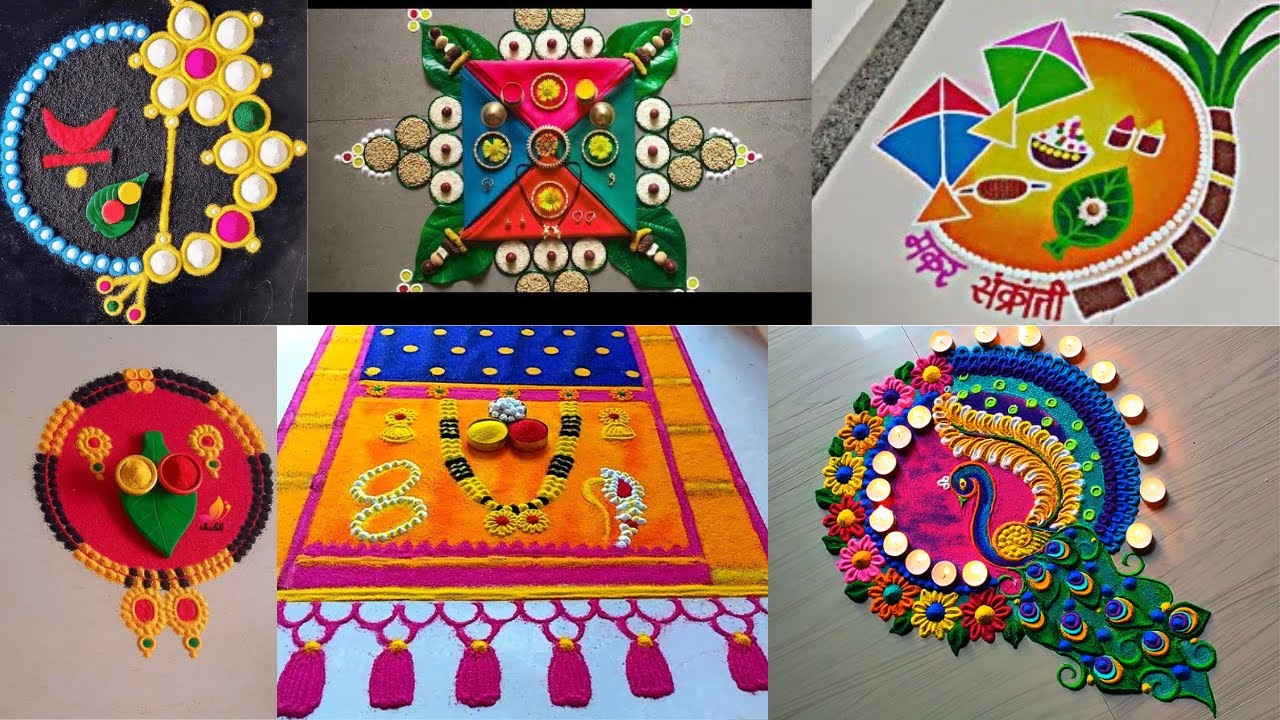 Unique Rangoli Designs for Makar Sankranti | Makar Sankranti Special ...