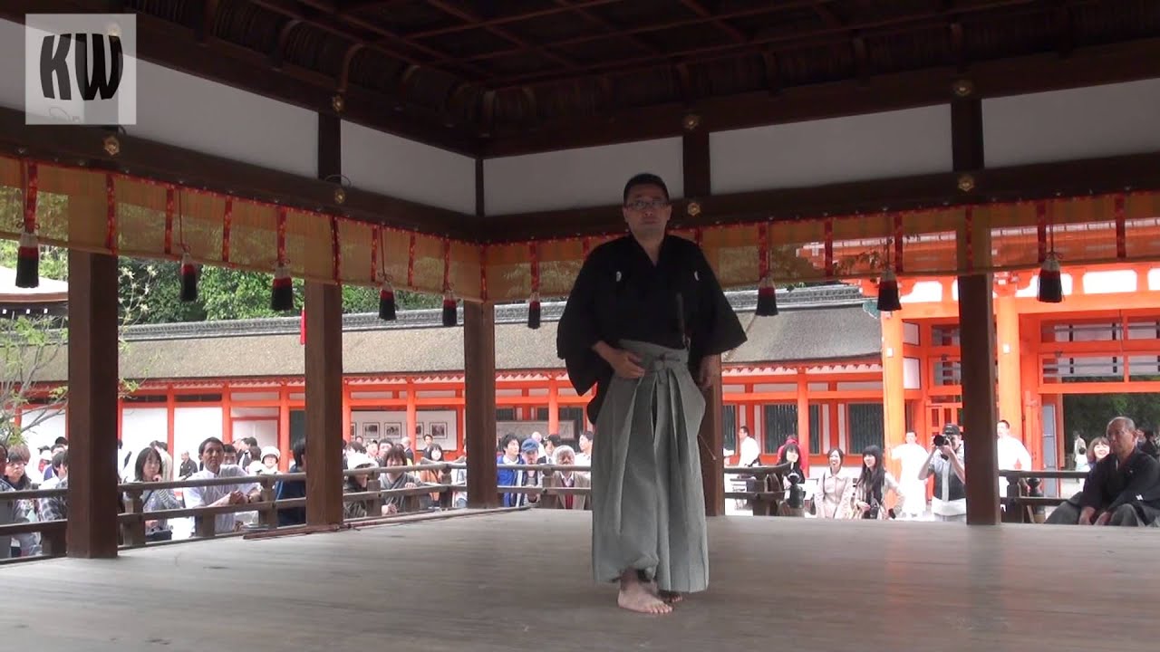 Shinnuki-ryu Iai Kenpo - YouTube