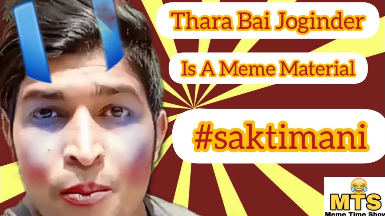 Thara BAI Joginder Roasted Through Meme 😂😂 #mts #roast #viral # ...