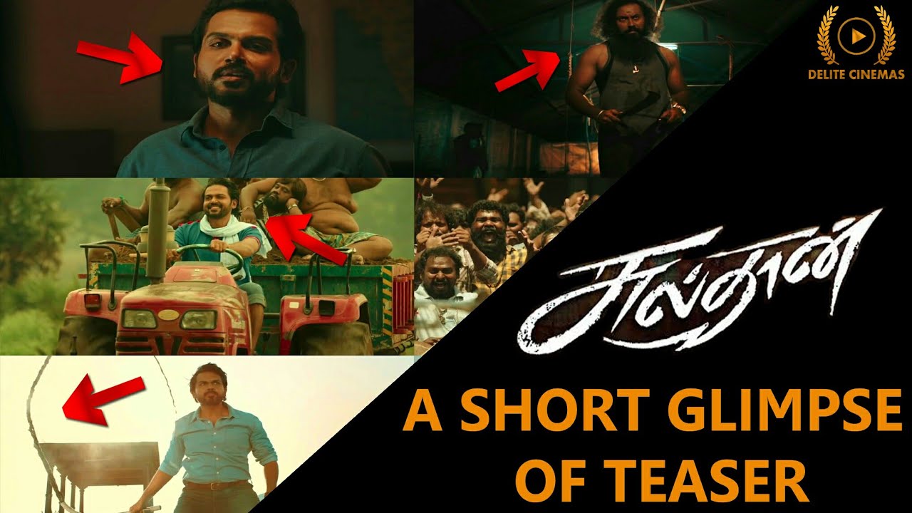 SULTHAN (2021) Official Teaser A Short Glimpse l Karthi l Rashmika ...