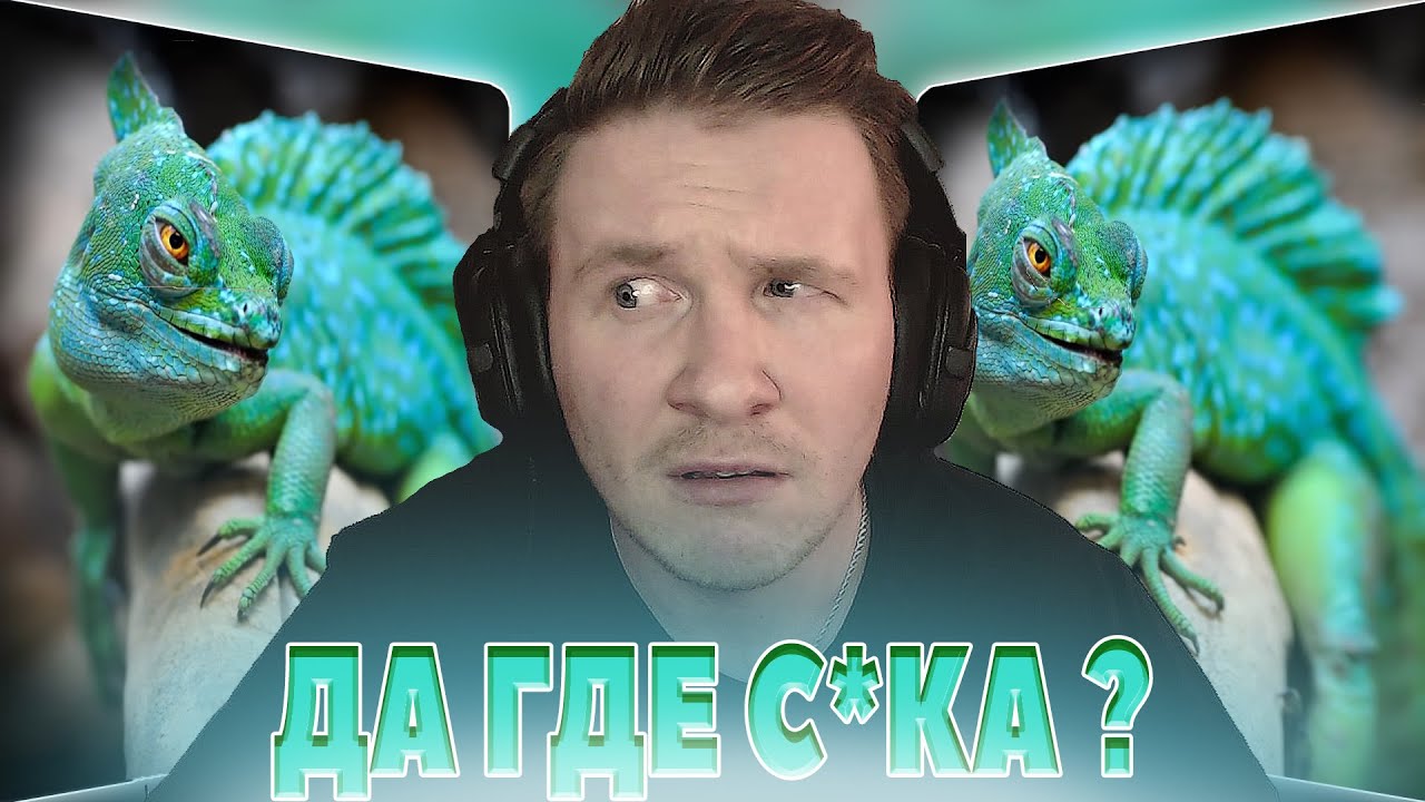 Andrake смотрит: Только 4 Зрителей Пройдут Этот Тест на Внимательность ...
