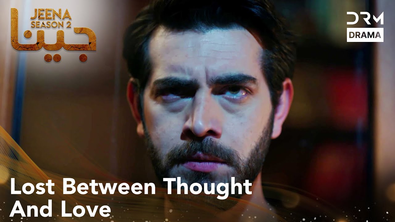 Lost Between Thought and Love 💭 ️ | Best Scene | JEENA | #turkishdramaurdudub #turk1 | UH21 ...
