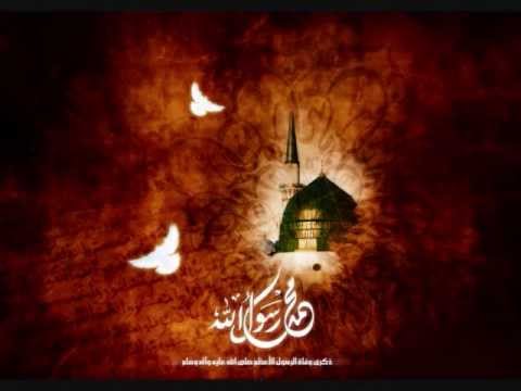 Sürgün - Al beni yanına Ya Râsulallah