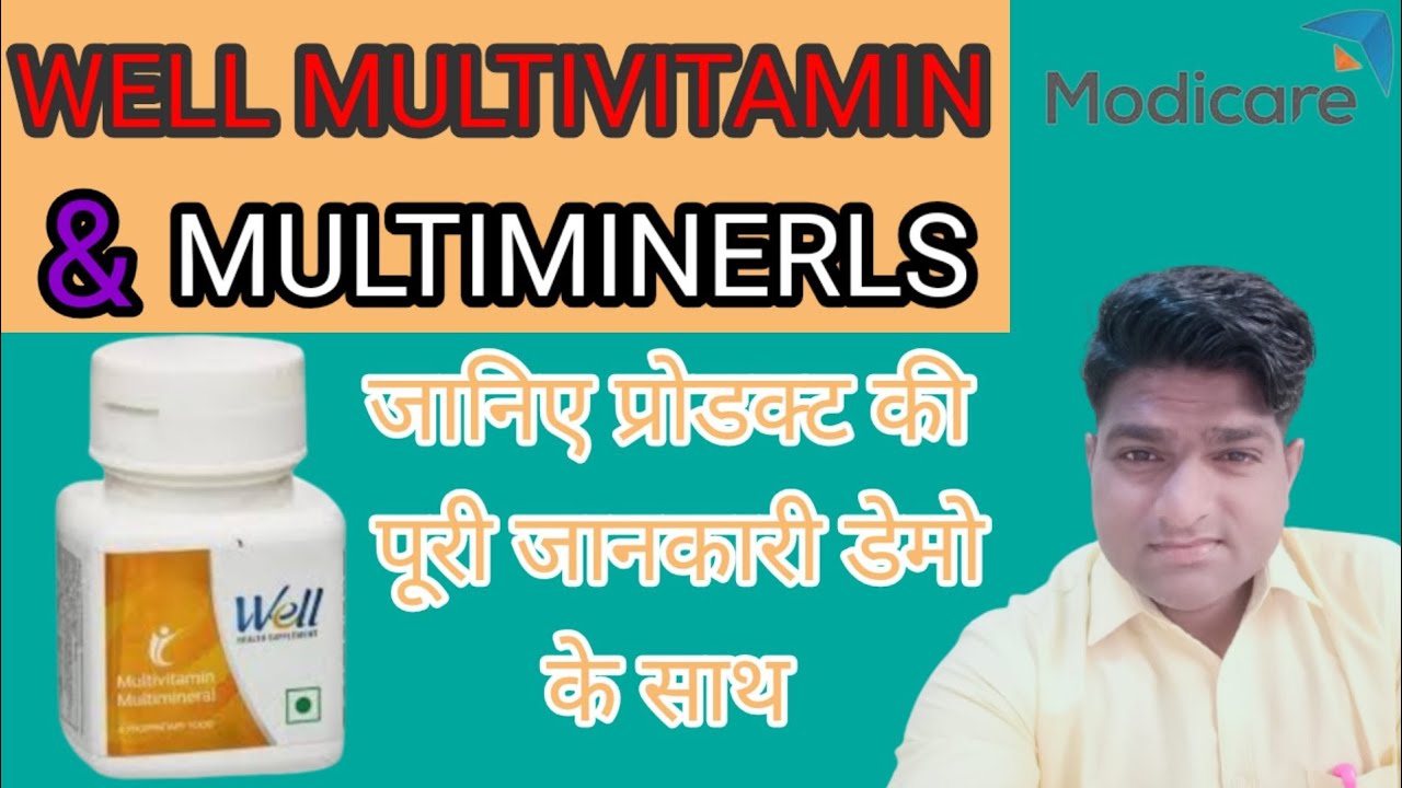# Modicare well multivitamin multi mineral# full details and demo ...