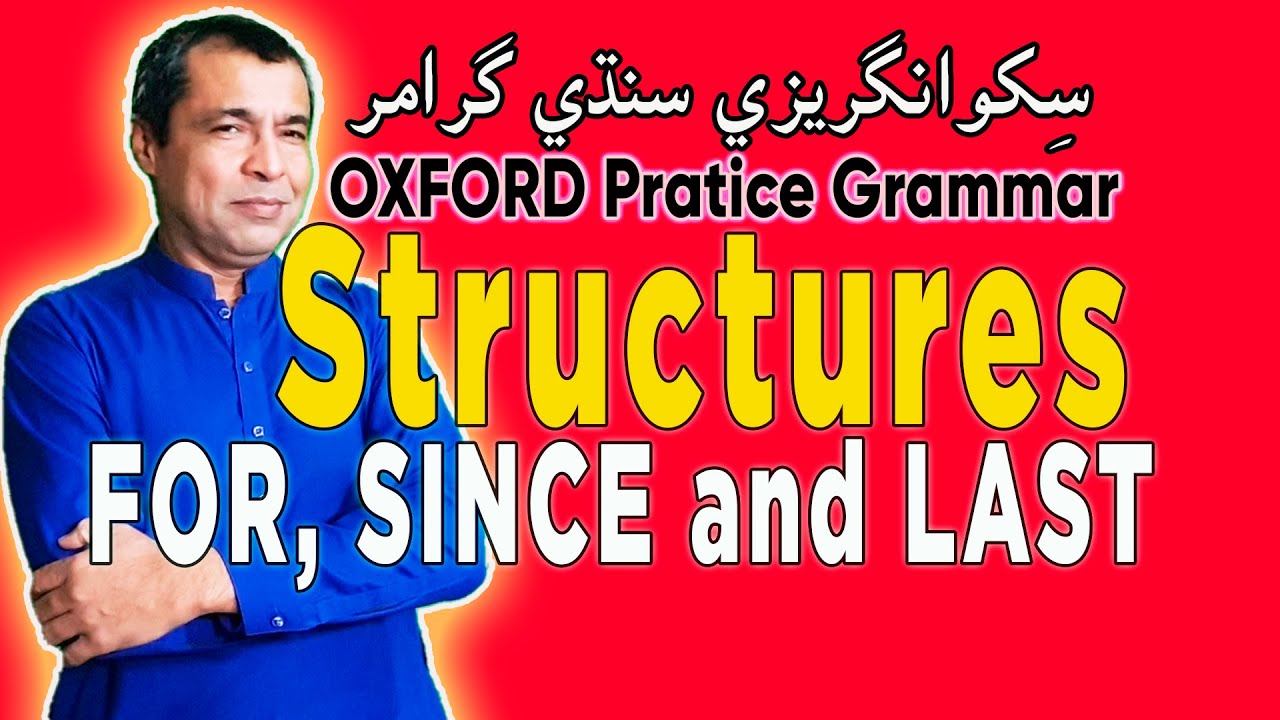 Structures with FOR, SINCE and LAST... Usages and differences - YouTube